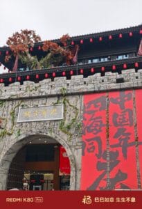 POCO F7 Ultra camera samples show that all cameras are good - XiaomiTime